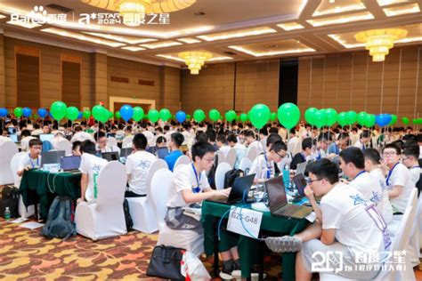 电子与信息工程学院