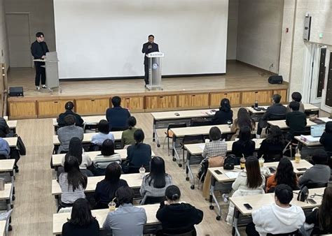 고양시청소년재단 대표이사 직원과 소통 회의를 통한 경영방침 표명