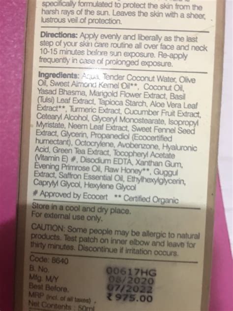 Forest Essentials Sunscreen Has Anyone Used This How Does The