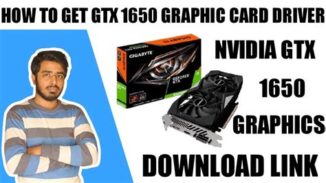 How To Download & Install Gigabyte GTX 1650,1660, 1650 Super & 1660 ...
