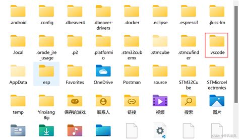 VScode Espressif IDF开发环境被损坏后重搭的心路历程 requirement gcovr CSDN博客