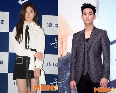 김새론 김수현과 찍은 초밀착 커플 사진 올린 후 빛삭띠동갑 극복한 열애 중 네이트 연예