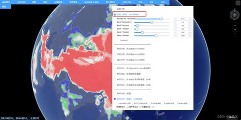 Cesium常用功能封装，js编码，每个功能独立封装——第1篇cesium常用功能封装js编码每个功能独立封装 Csdn博客