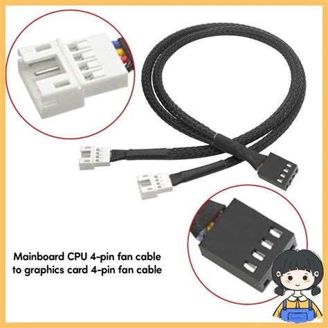 bang 1 2ways 4 pin pwm splitter 4pin pwm female to 4pin pwm adapter
