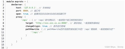 跨域问题的产生以及如何解决跨域问题局域网存在跨域吗 Csdn博客