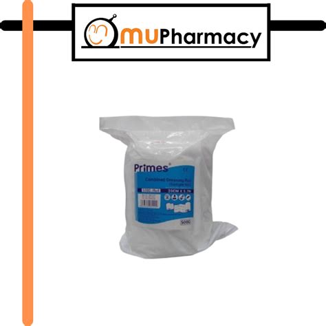 Primes Gamgee Roll 20cmx5 7m 500g Shopee Malaysia