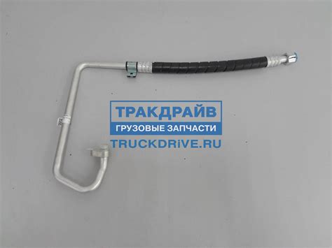 Трубка кондиционера нагнетающая для КАМАЗ 5490 05-020710-00 KAMAZ ...