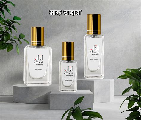 Attar : Musk Tahara | Wafilife