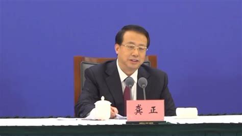 上海市市长龚正：五大新城要成为上海未来战略支点 凤凰网视频 凤凰网