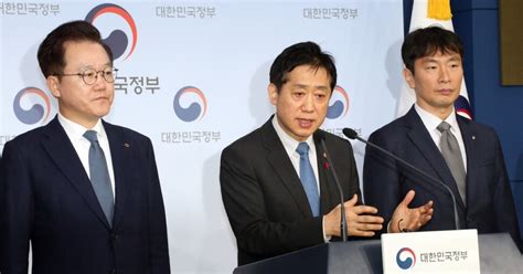 정부 태영건설 사태 진화 총력수분양자·협력업체 보호 조치