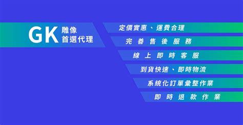 Dingogametw 還沒買情人節禮物給另一半？ 快來dingo挑！！！ 其實是剛剛有個抱佛腳的來買禮物才想到要拍 Facebook