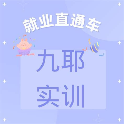 Excel快捷键大全（三）（九耶 钛伦特） 知乎