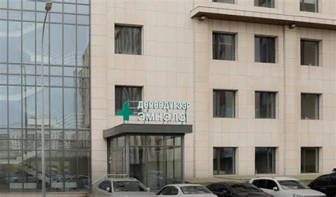 Энэтхэг эмч нар үнэ төлбөргүй үзлэг хийж байна