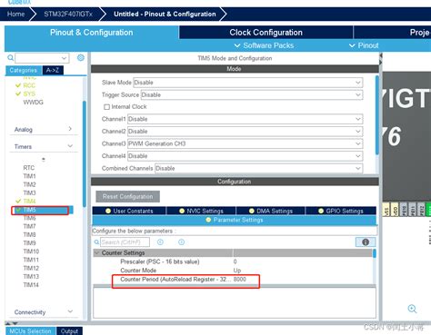 Stm32项目平衡车详解stm32f407上創客學院 Stm32平衡車 Csdn博客 Stm32项目平衡车详解stm32f407上創客學院 Stm32平衡車 Csdn博客