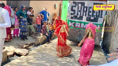 पोलका ओछो देवरिया बगली में चेंटा सत्तो गुर्जर के नये रसिया पर गुर्जर
