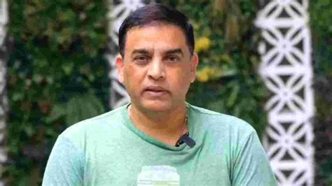 Dil Raju: తెల్ల కల్లు, మటన్.. సారీ చెప్పిన దిల్ రాజు | Sorry for the ...