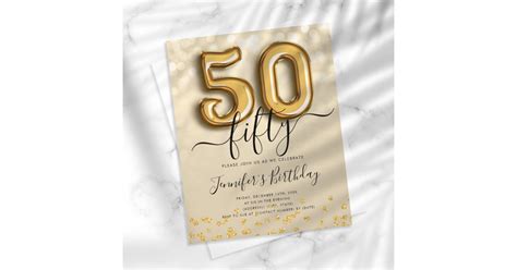 Gold Balloon Glitter 50th Birthday Party Invite Zazzle