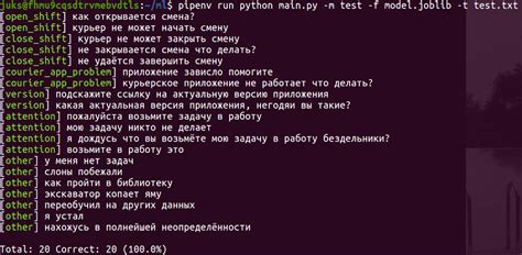 Github Jukssetfit Telegram Simple Framework For Telegram Messages Classification