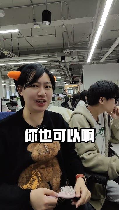 1才知道的單位數據求和法！還學不會的，來我🆓三天excel進階訓練營！快加賴：mrexcel77，發送 Yt”即可學習課程！like Excel Shorts Fyp