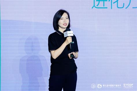 Ai门户 · Caip Ai资讯 大模型重塑服务生态，容联七陌「ai进化论」探索智能客服新未来