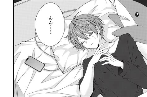 俺がドールになるまで君は調教をやめない 大井そのっそ 第2話 ストーキングは突然に コミックdays