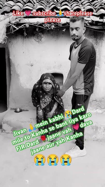 Ravikant 😭 Shukla Garibon Ka 🙏 Help Karte 💐hue Like Subscribe Share Please 🙏🙏 Youtube