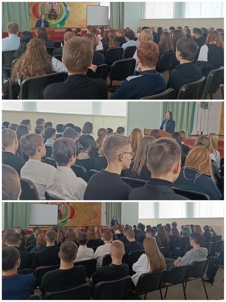 ⚖️ В рамках реализации плана мероприятий ко Дню правовой помощи детям с обучающимися школы