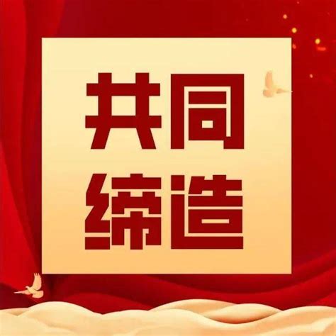 下基层察民情解民忧暖民心 就业帮扶 情系民生工作社区下岗