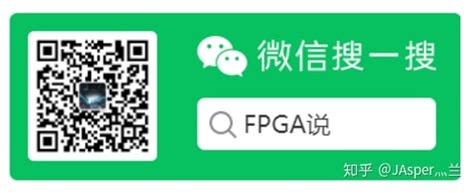 Fpga从入门到精通4 Muxlut6 Csdn博客 Fpga从入门到精通4 Muxlut6 Csdn博客