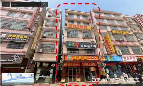 湖南长沙“4·29”特别重大居民自建房倒塌事故调查报告发布及事故经历 知乎