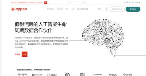 网络赚钱，找不到适合自己项目，就做数据标注吧，兼职月入3000绝对真实！