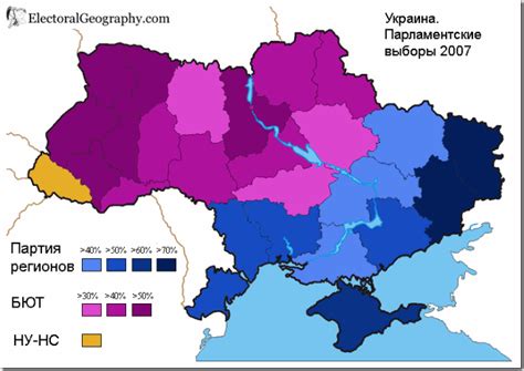 Карта разделения украины