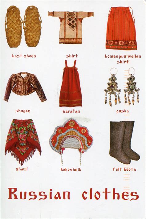 Russian traditional clothes – Artofit