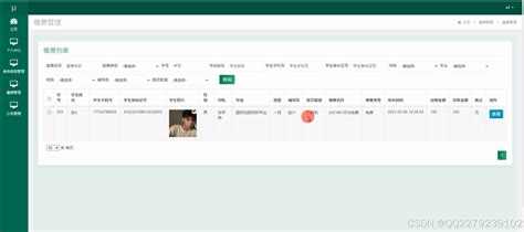 344java Jsp Ssm学生新生报道入学管理系统高校迎新新生报到管理（源码文档运行视频讲解视频） Csdn博客