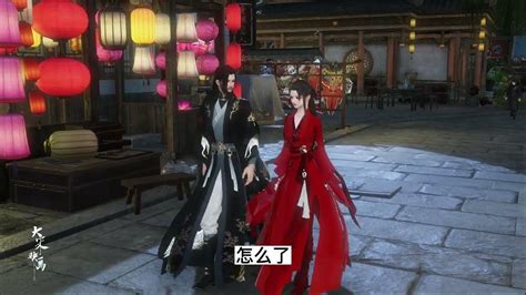 《天医凤九》第76集 凌墨寒将计就计把凤九搂在怀里把爱慕者给吓跑了 Youtube