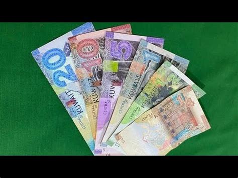 உலக அளவல அதக பண மதபப கணட Kuwait Dinar The Highest Value of