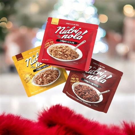 꺄 스하리 하고갈게 나도 부탁해🌱