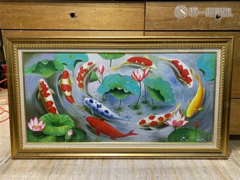 九魚圖 九如魚風水開運畫 6574 蓮年有餘 荷包滿滿 和氣生財 團圓之意 招財引貴 吉慶有餘 如魚得水圖 萬事如意掛畫 Yahoo奇摩拍賣