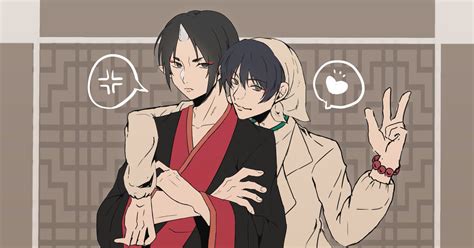 白鬼 鬼徹まとめ 辻利めいのイラスト Pixiv