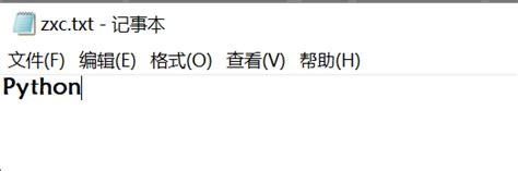 Python中的打开文件的用法python中文件的打开python文件打开方法有哪些 Csdn博客