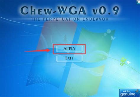 有哪些windows7旗舰版激活工具windows7教程 Windows10系统之家