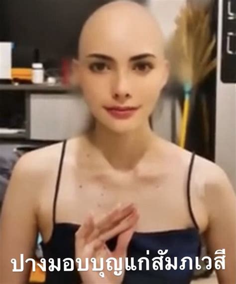 🧸 On Twitter มอบให้คุณและคุณเท่านั้น