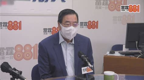 梁君彥認同參選需取選委提名：「少少屈辱算甚麼」 Now 新聞
