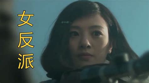 女反派特务色诱小伙，结果被暗算影视军旅战争好看视频
