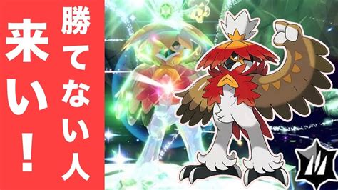 【地獄企画】最強ヒスイジュナイパーに勝てない人を介護して幸せになってもらう配信【ポケモンsv碧の仮面】 Youtube