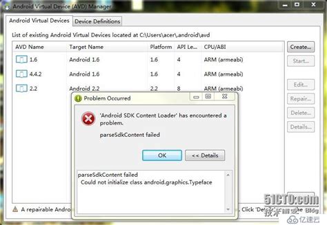 Android Eclipse Parsesdkcontent Failed
