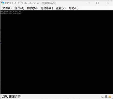 Hyper V Ubuntu2204指定静态ip地址ubuntu2204设置静态ip Csdn博客