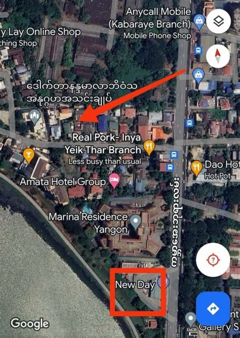 University Of Wisdom Land ဒေါက်တာနန္ဒမာလာဘိဝံသ အနုဂ္ဂဟ အသင်းရုံးခန်း