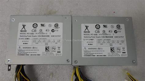 Lot Of 2 Power Man Ip P300bn1 0 300w Switching Power Supply Ebay