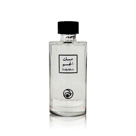 الخريجي مسك الجسم